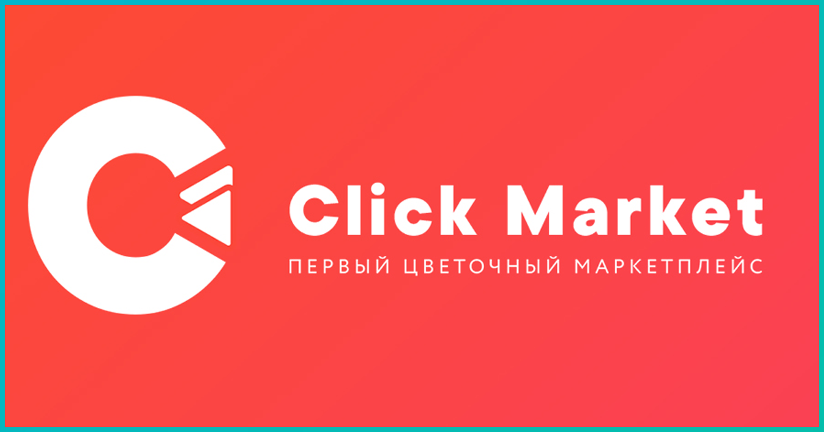 partner.click-market