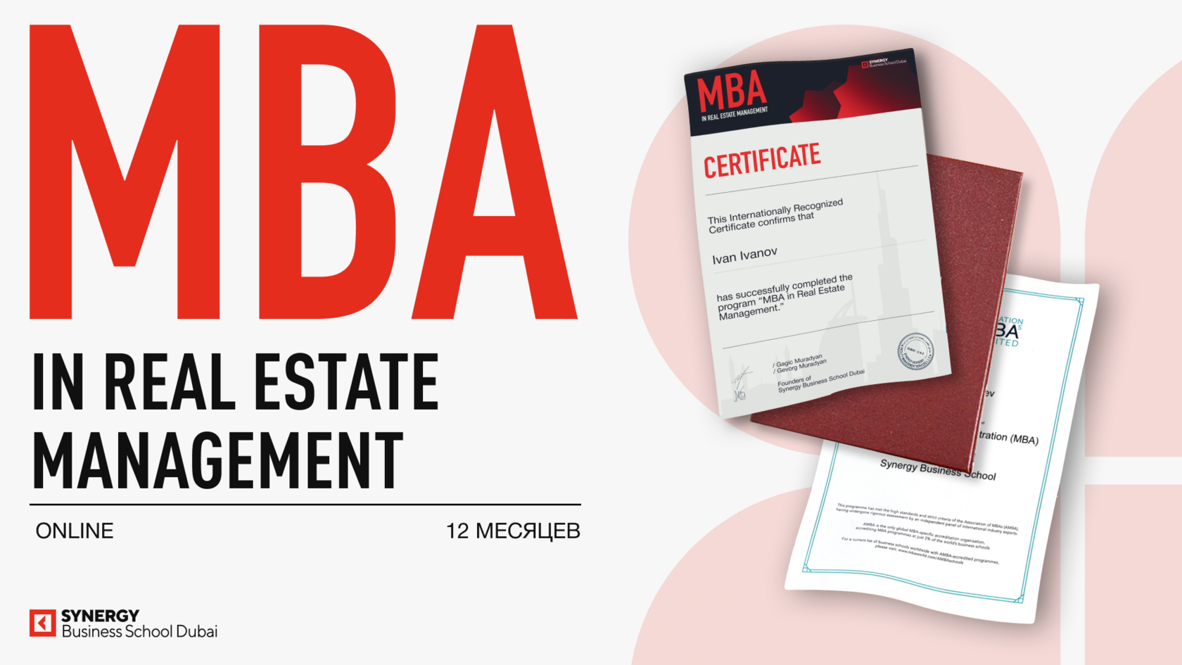 Synergy MBA in Real Estate