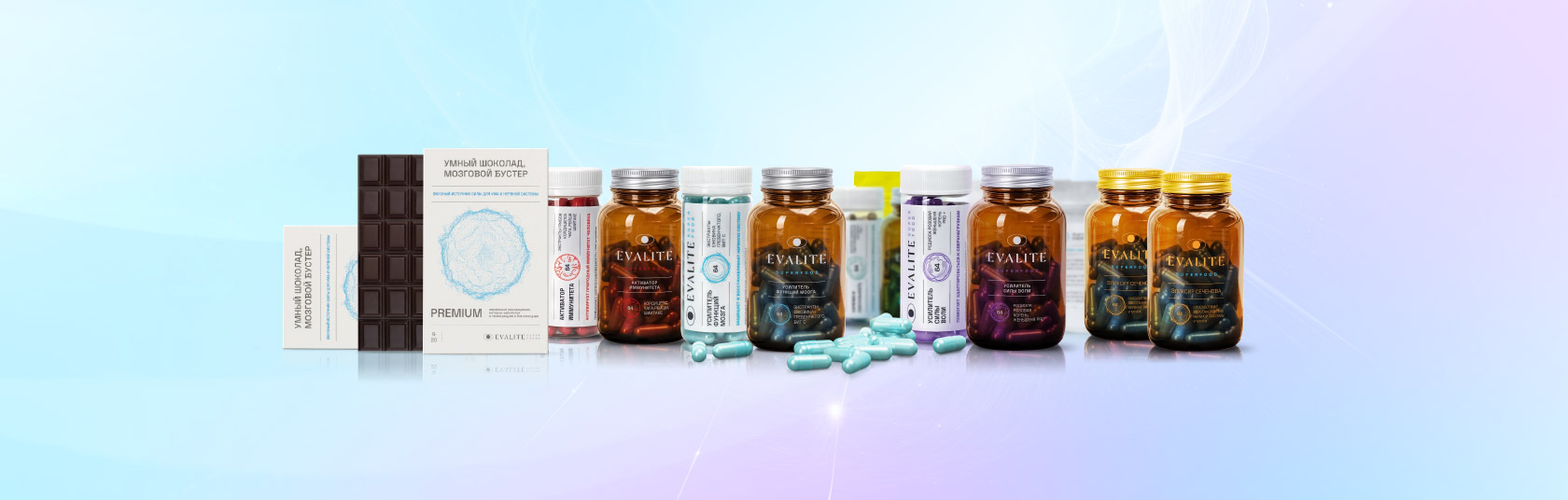 Каталог продукции Evalite — суперфуды и БАДы для здоровья и красоты