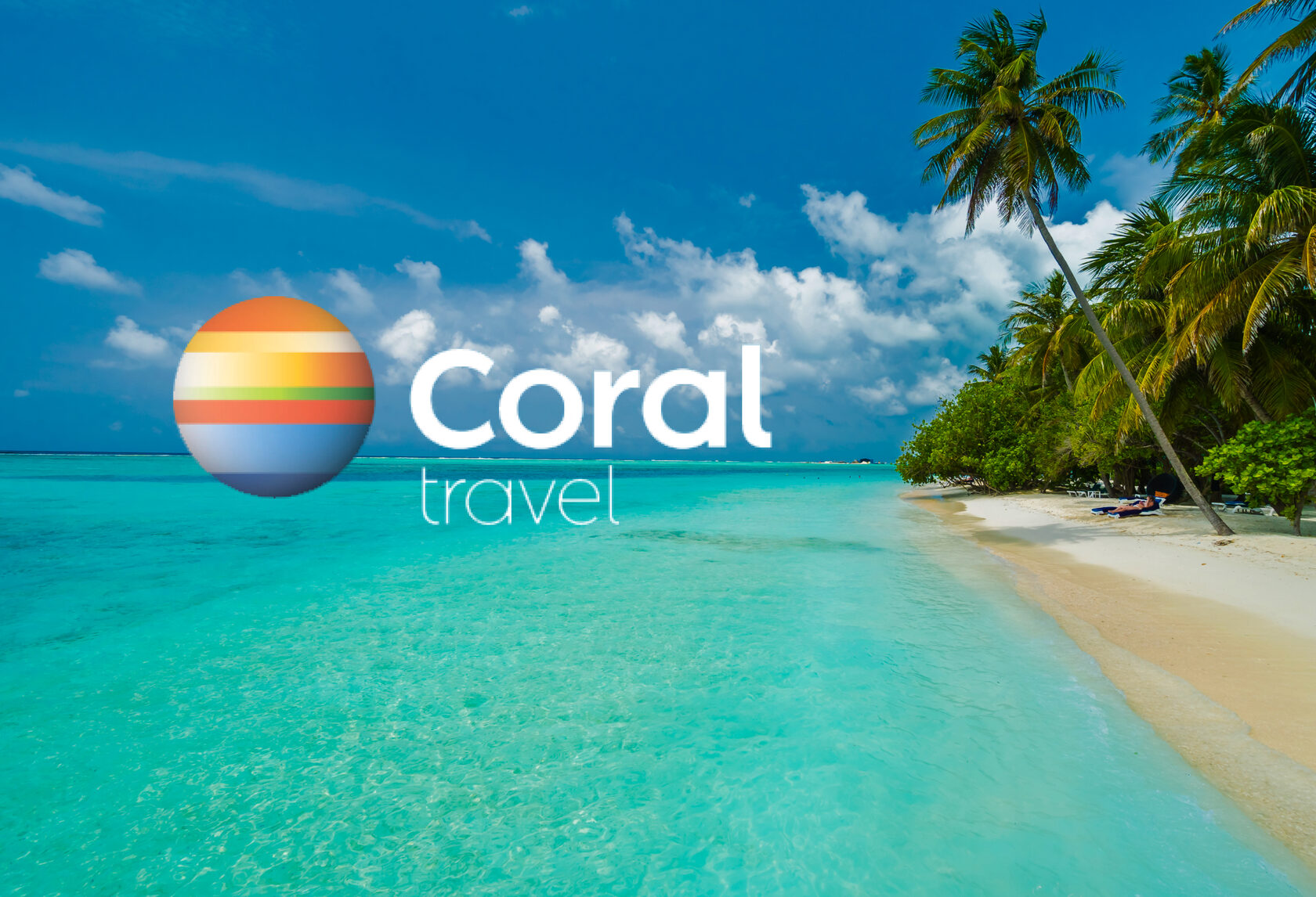 Турагентство Coral Travel Омск
