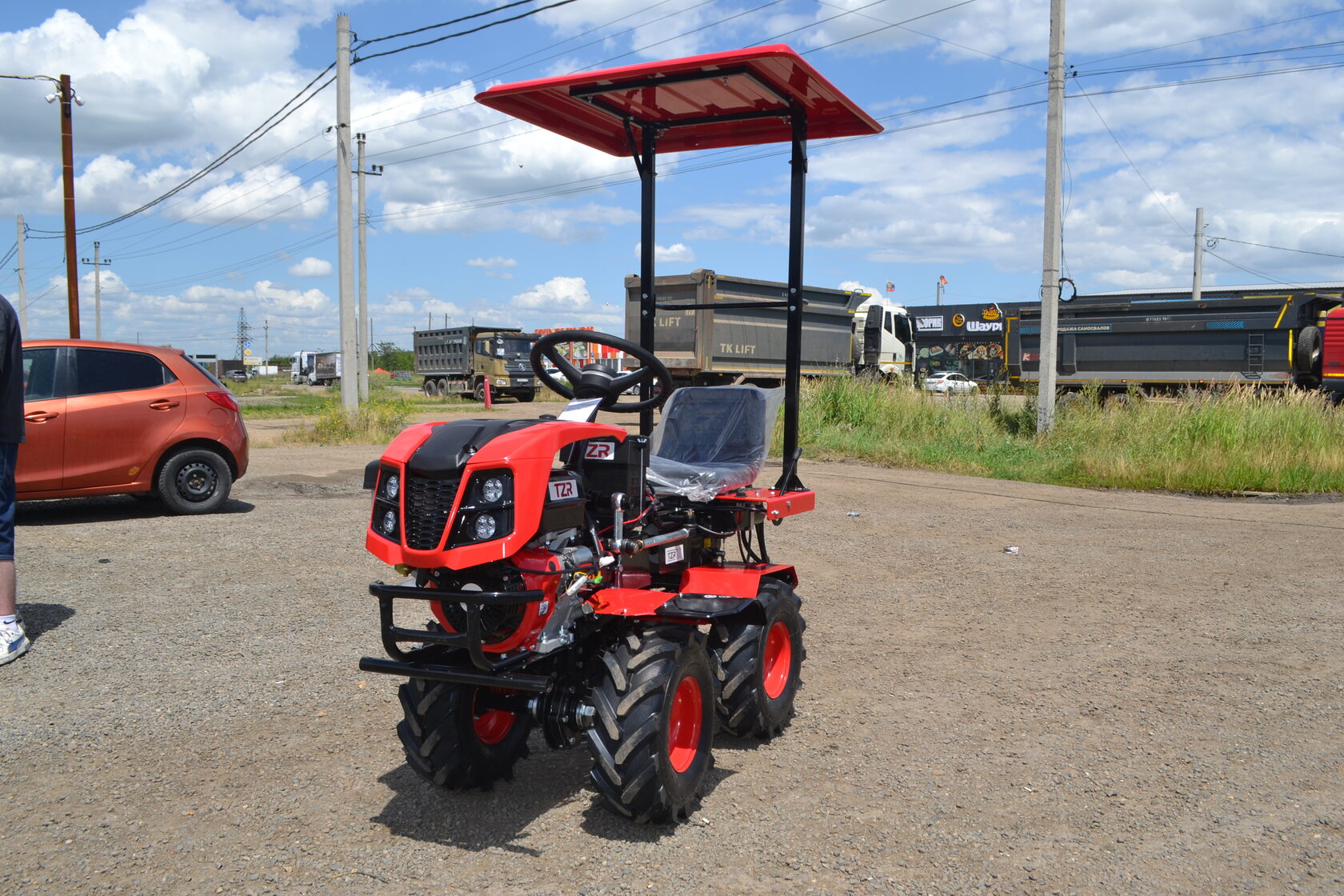 Мини-трактор TZR-015