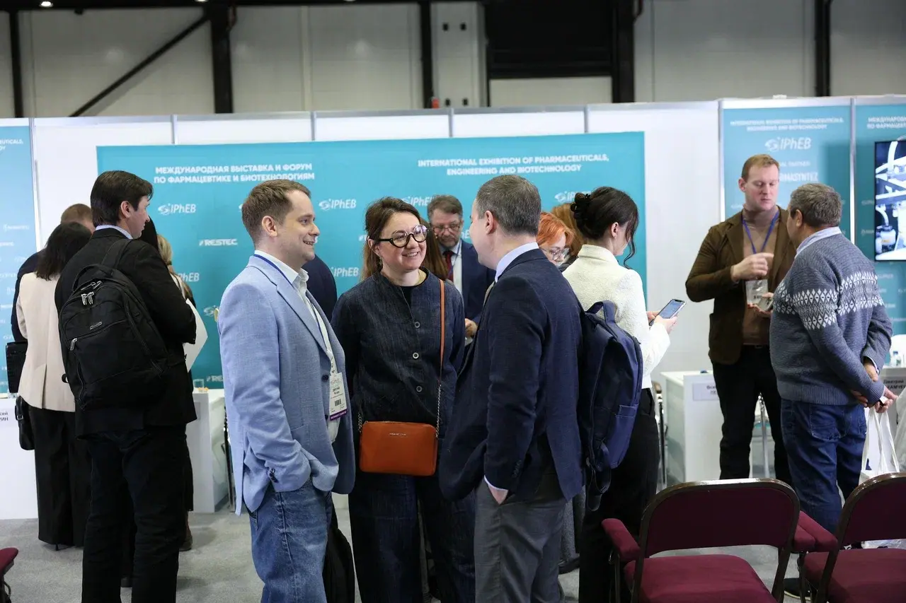 IPhEB Russia - The International Exhibition on Pharmaceuticals ...