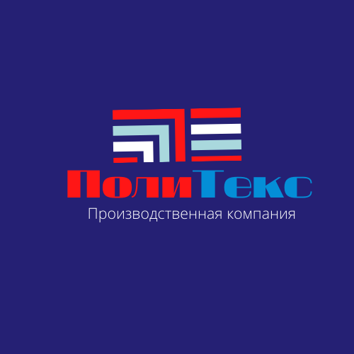 ООО «Политекс»