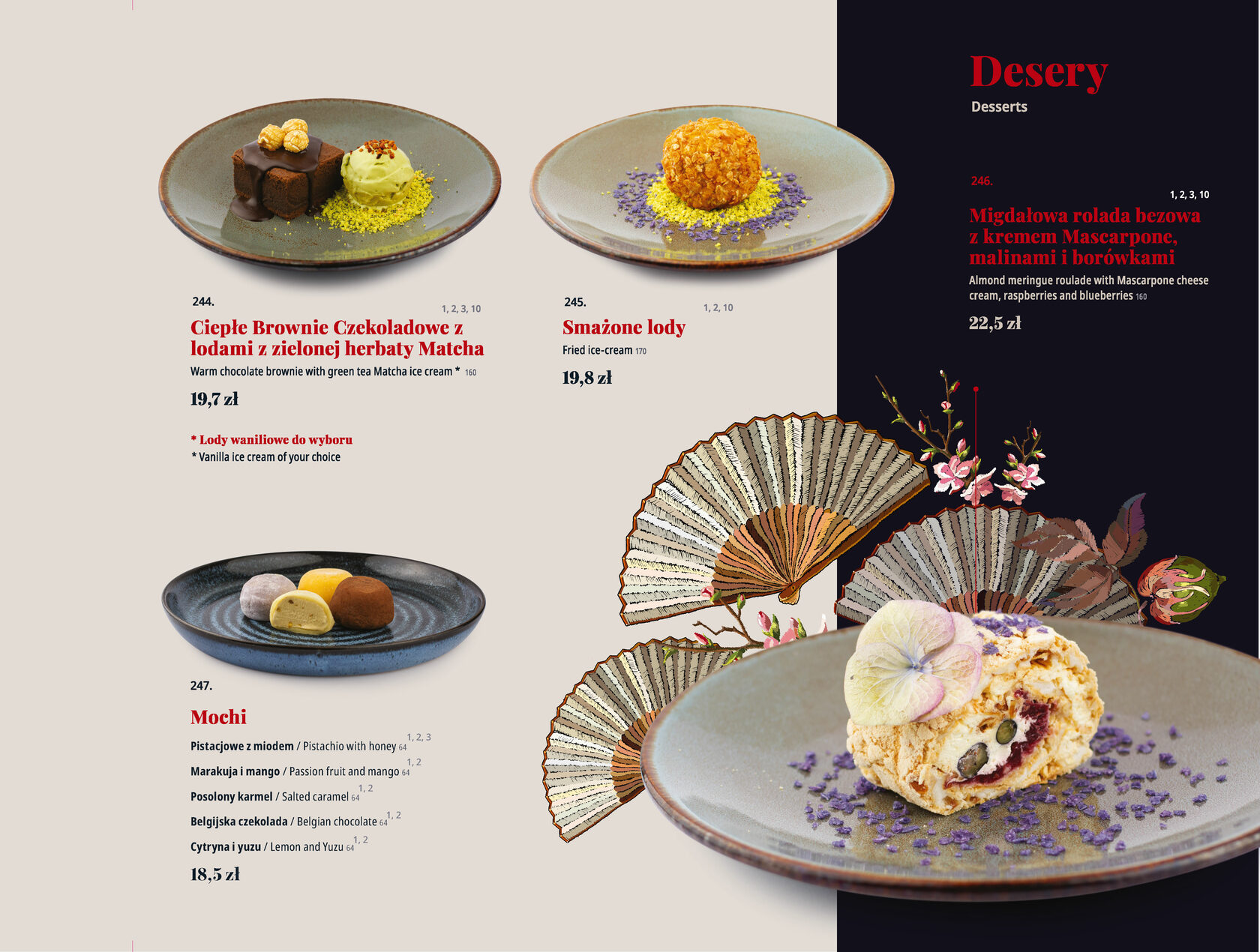 Main menu | Menu główne | Gan Bei