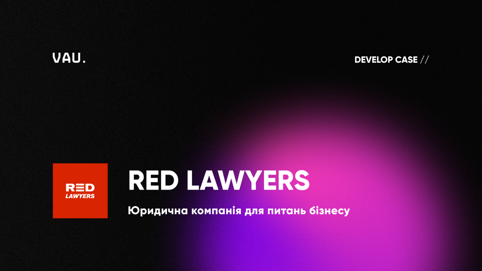 Red Lawyers UA