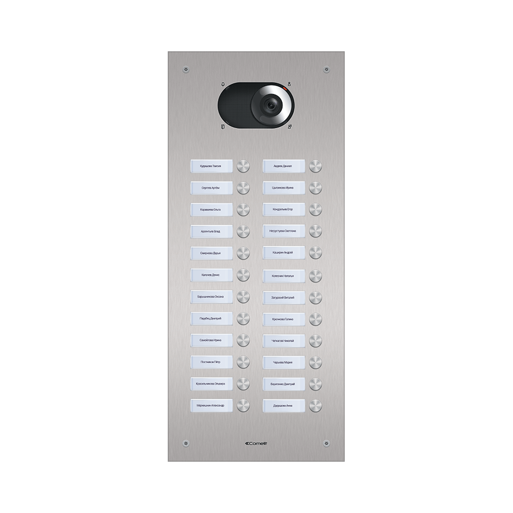 Comelit SWITCH — всё гениальное просто.