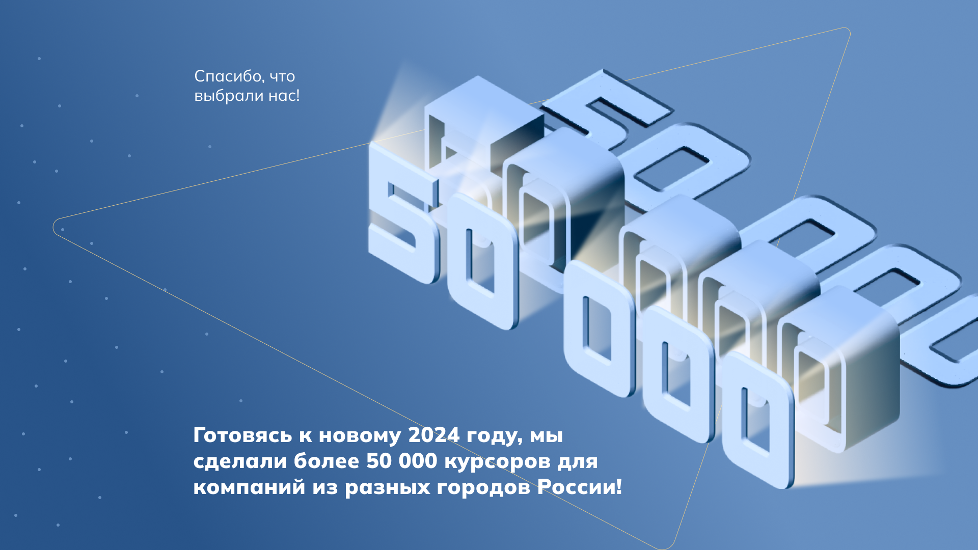 Магнитные курсоры для настенного календаря в форме логотипа вашей ...