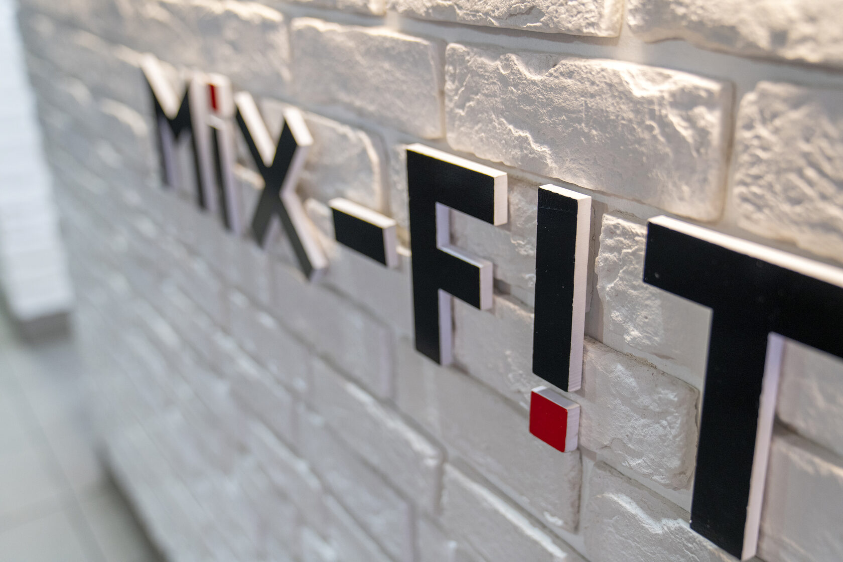 Фитнес клуб Mix-Fit Балашиха - Тренажерный зал