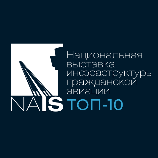 NAIS TOP-10