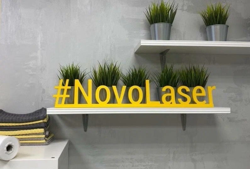 Лазерная эпиляция в клинике косметологии ЭнЭль в Перми