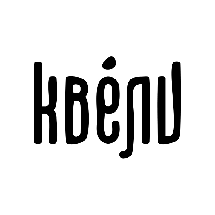 Квели Грузинский Ресторан - Доставка еды в Чебоксарах