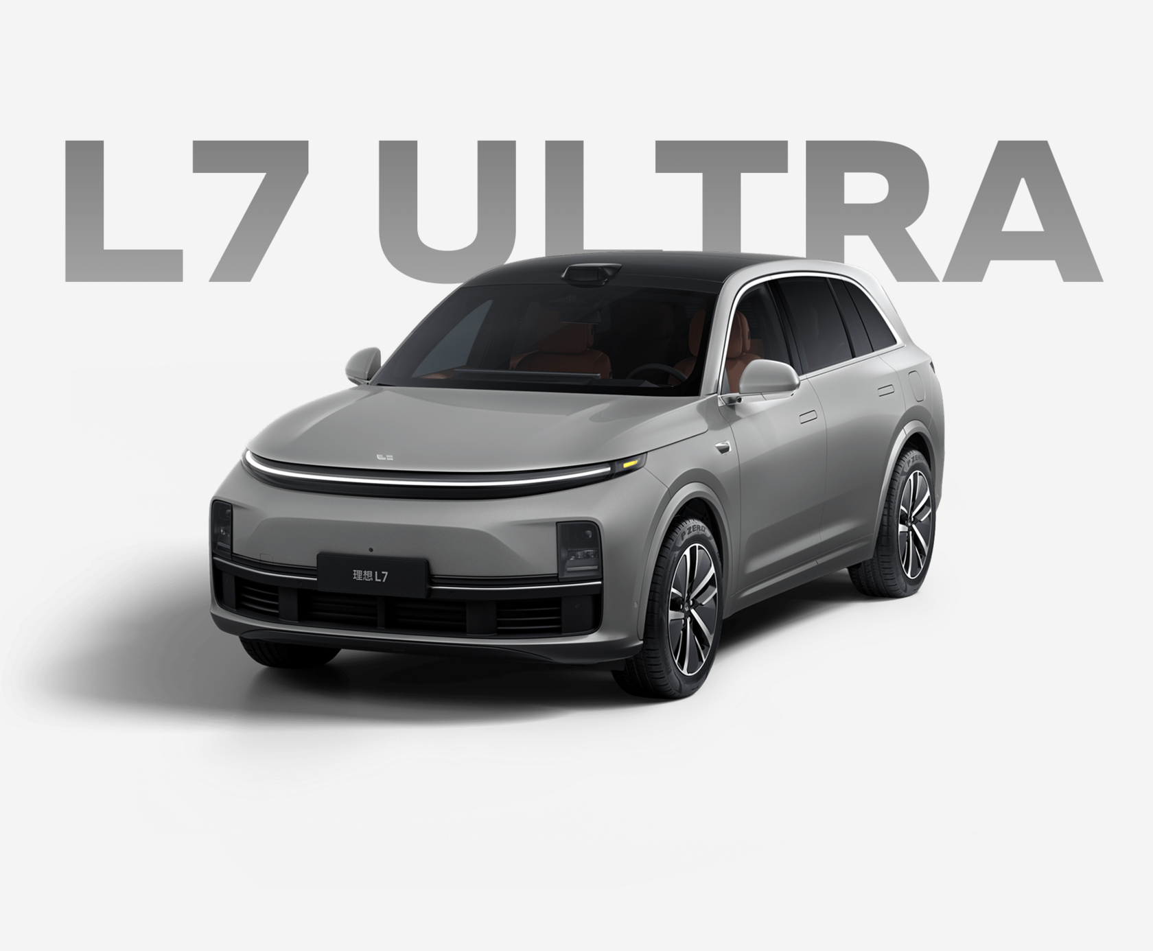 Автомобили LiXiang - цены, модели, купить у Официального дилера | CARSALDING автосалон