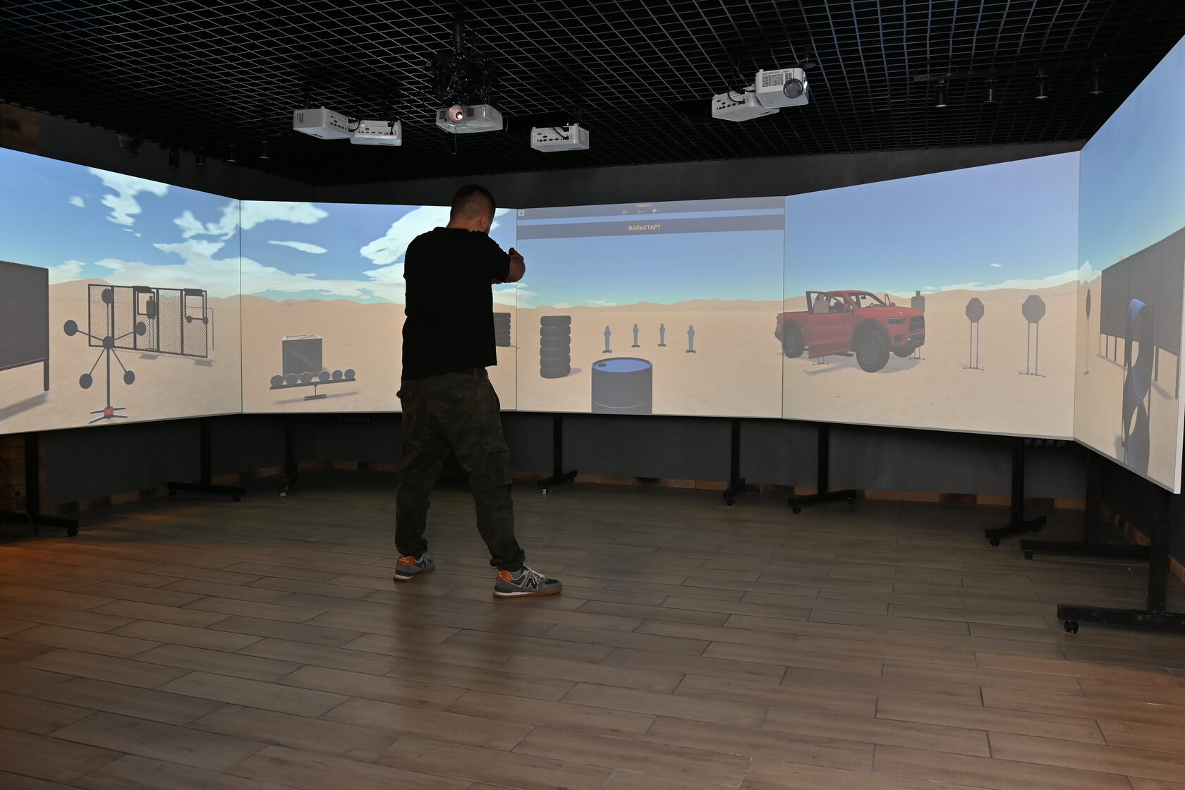 Types of Shooting Simulators | What You Need to Know