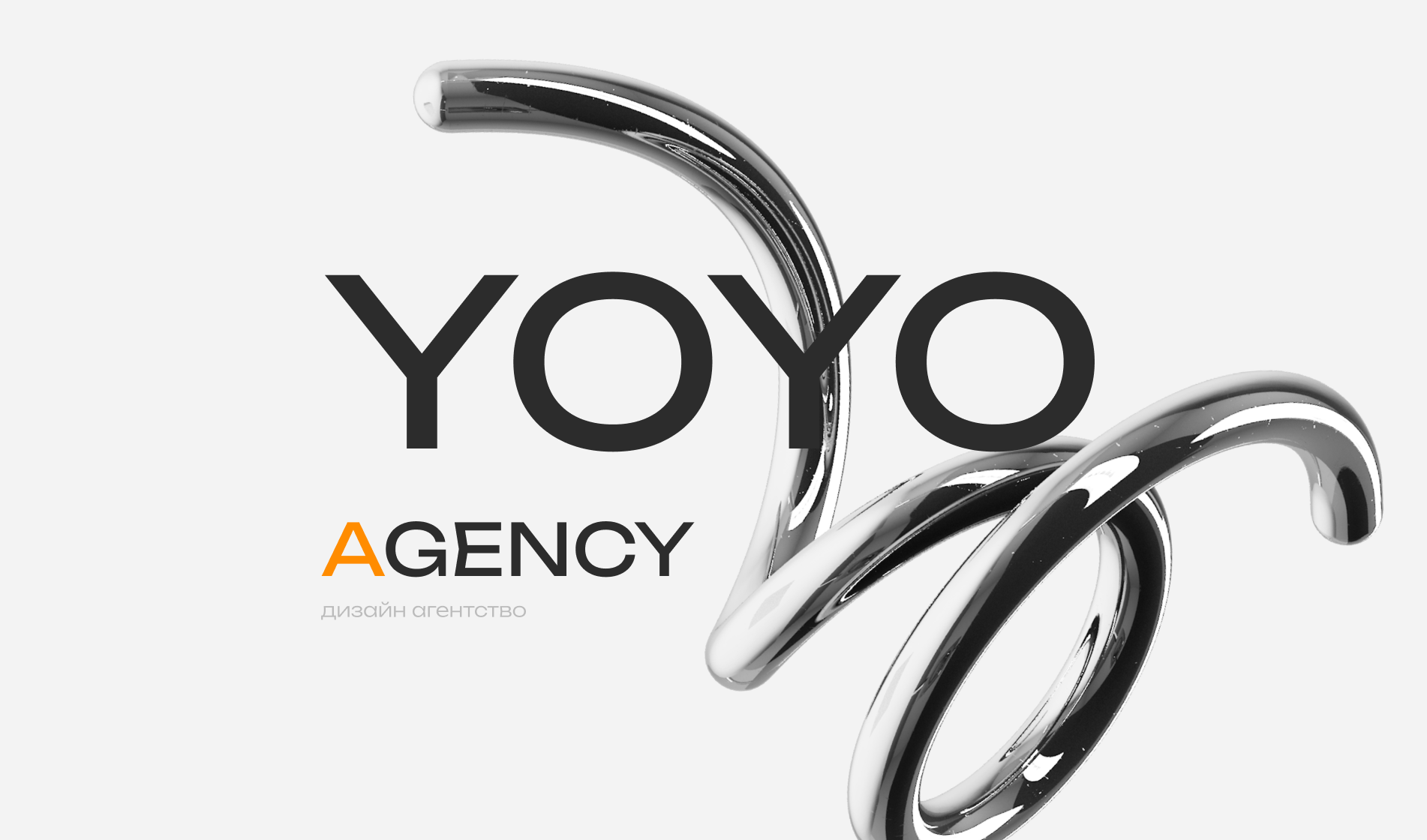 YOYO AGENCY