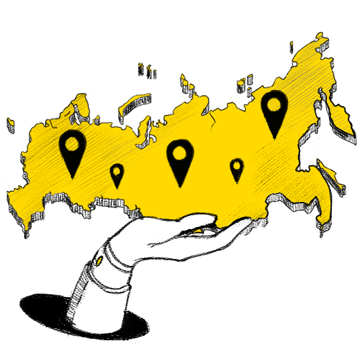 Грузоперевозки из Китая за 6 дней
