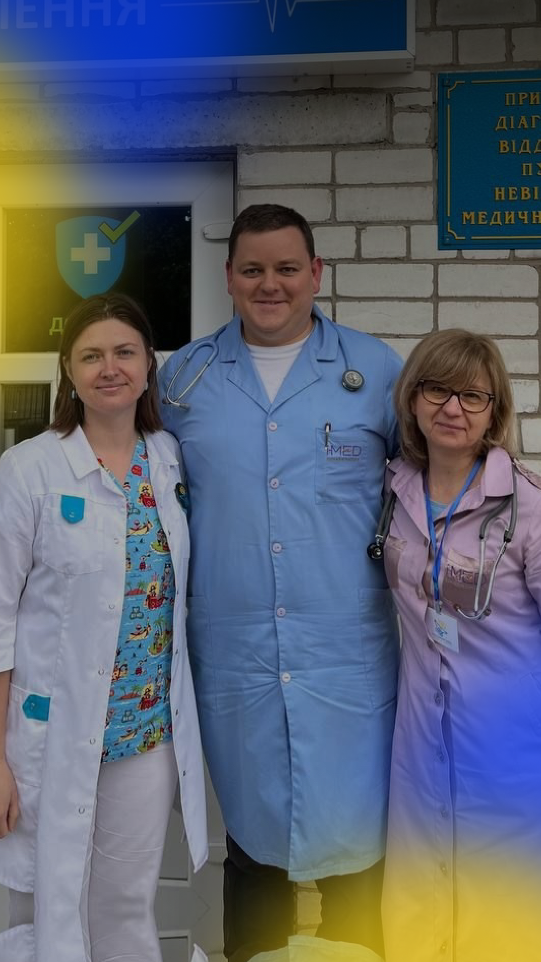 Lifeway Kefir for Ukraine