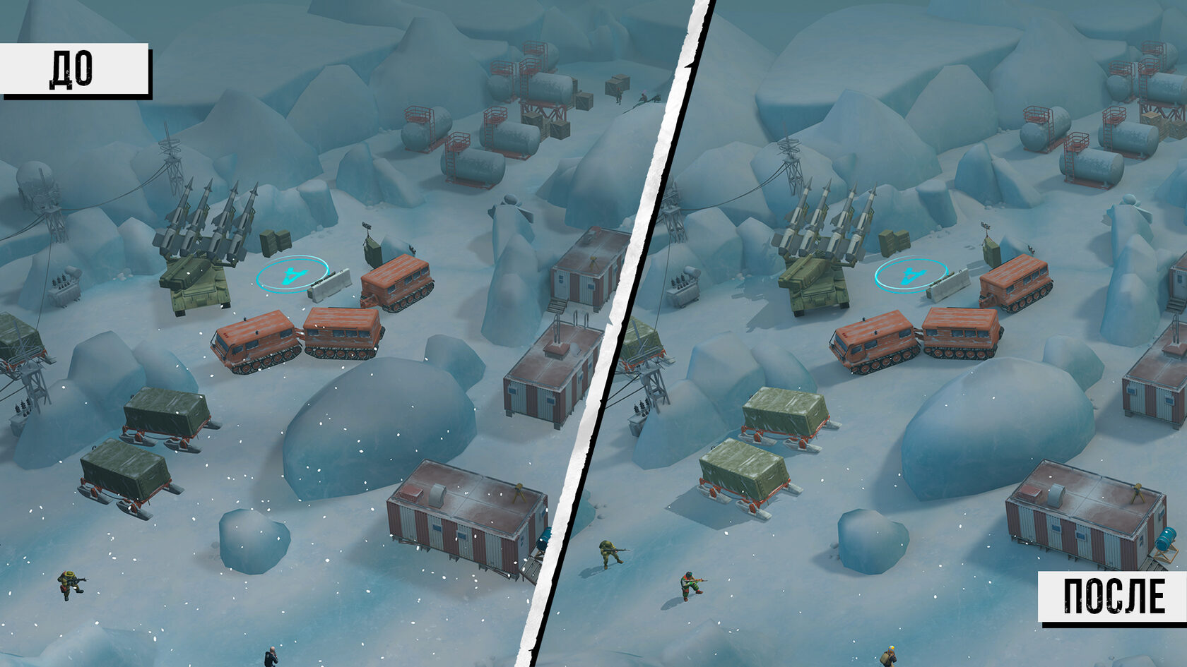 Tacticool — patch notes 1.81.0