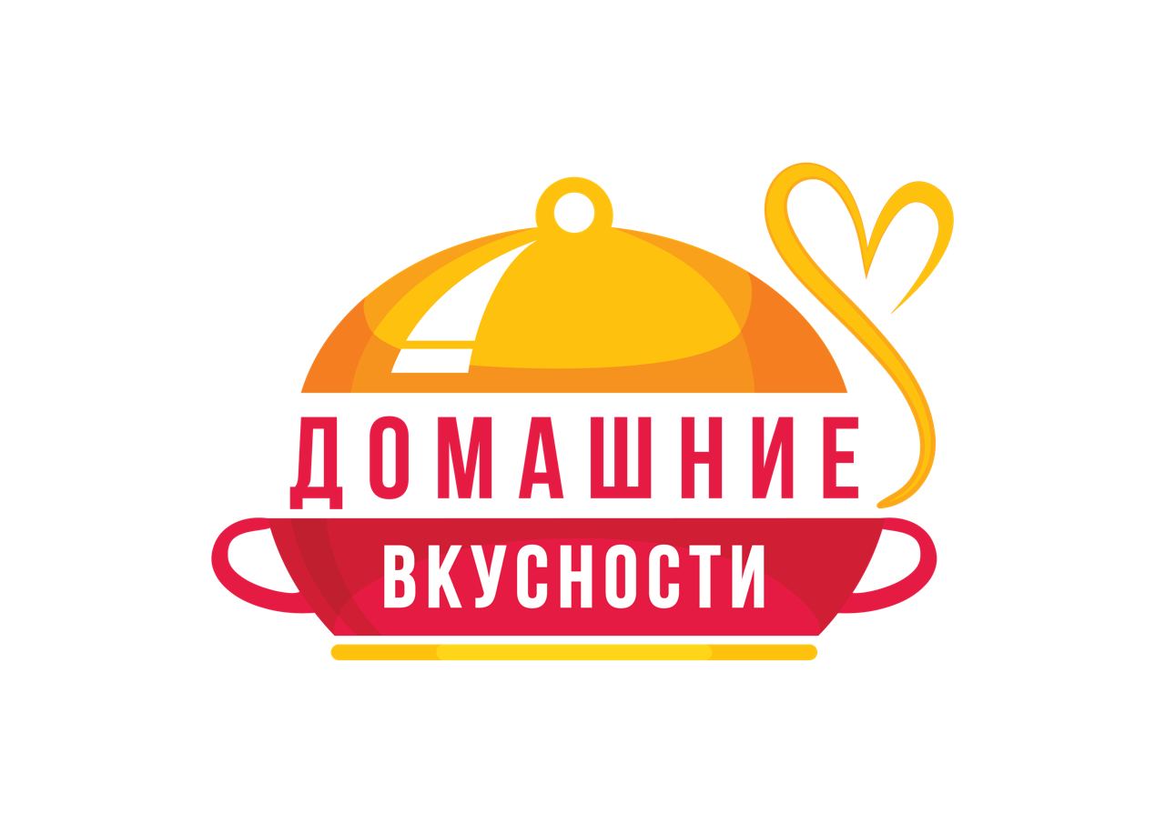 Спасибо за заказ!
