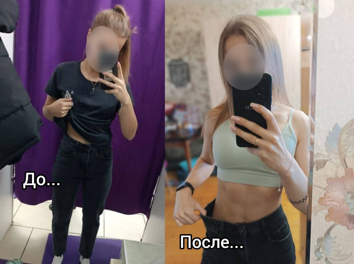 XS body fit. Студия умного фитнеса, растяжки, танцев и йоги в городе Реутов