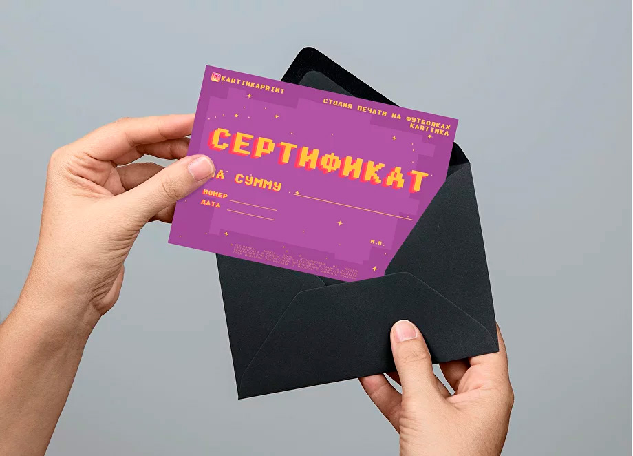 KARTINKA - студия печати на футболках