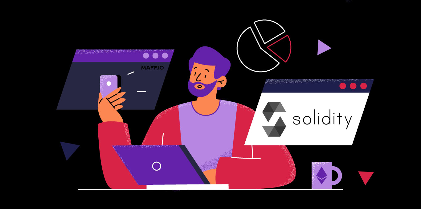 Solidity-разработчик: кто это и что он делает?