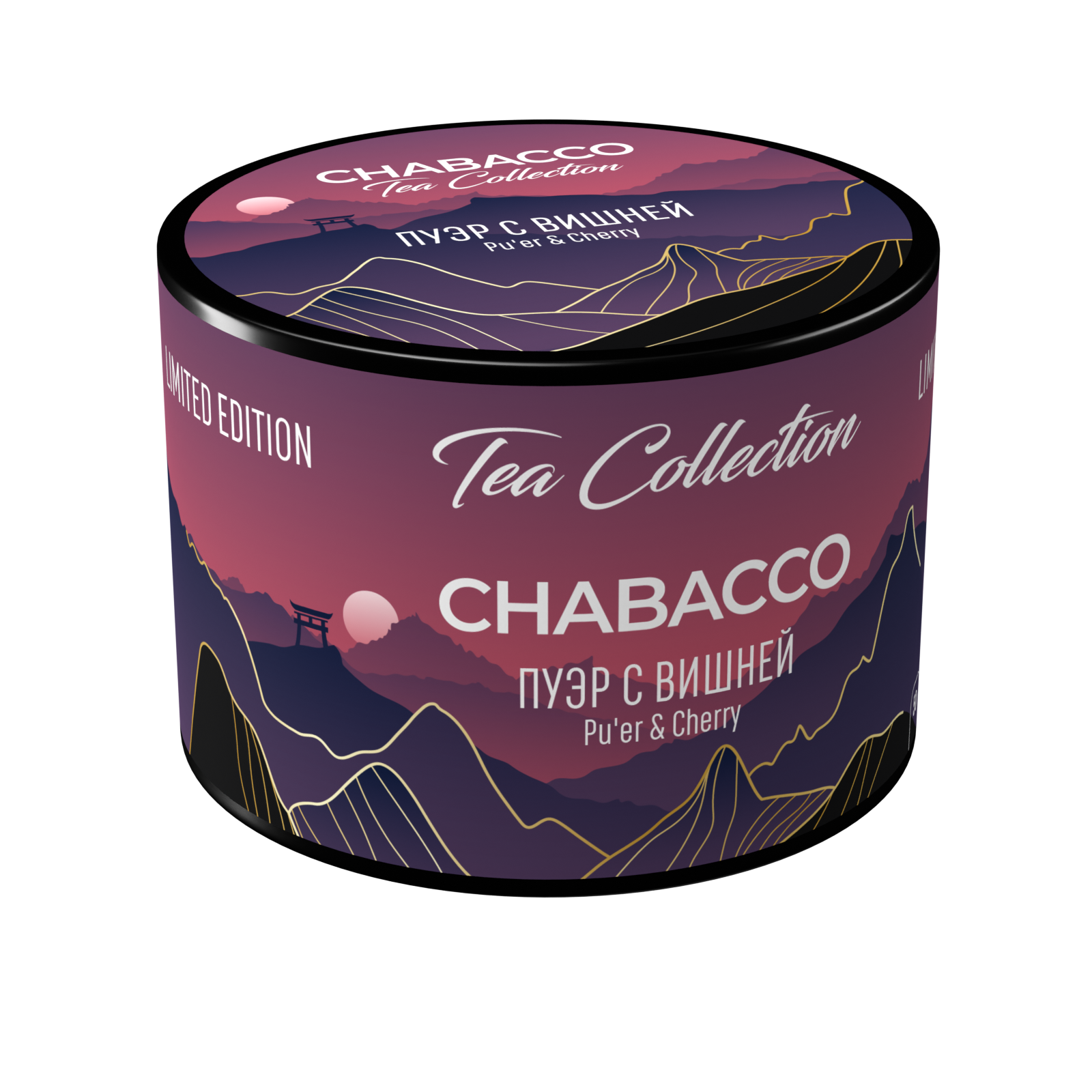 Продукт/Chabacco limited edition