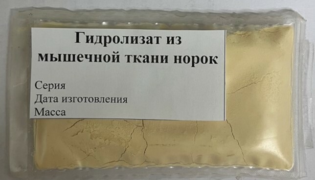 Услуги