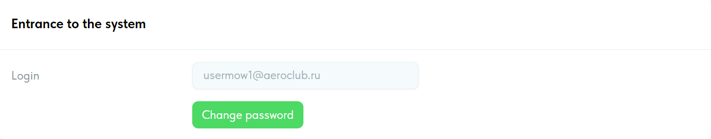 TimeAero — user manual