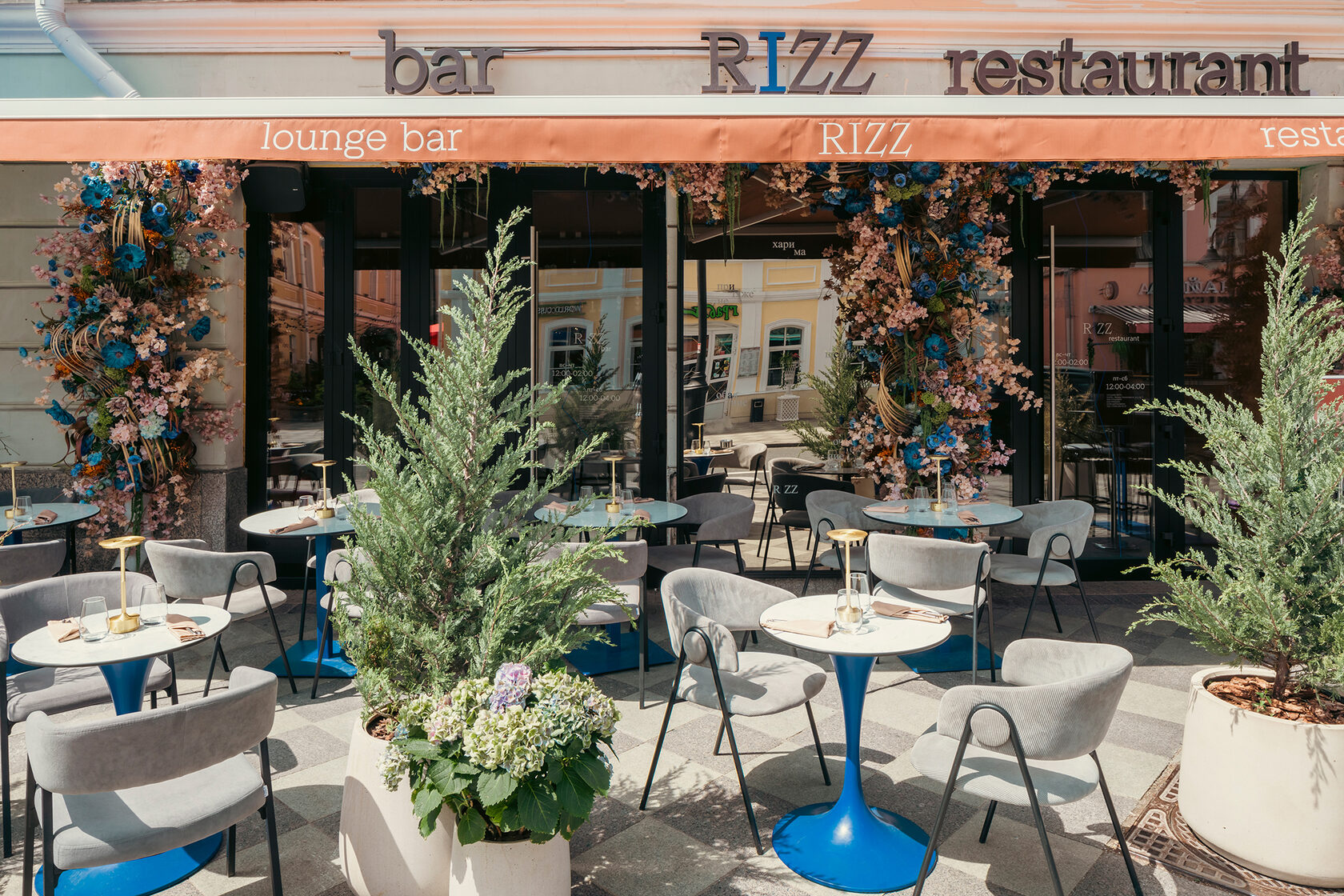 Lounge Bar & Restaurant на Пятницкой 24
