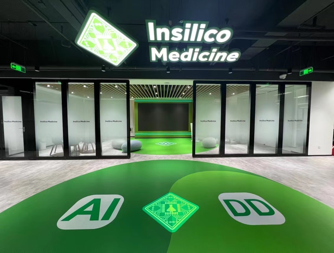 Media Kit | Insilico Medicine
