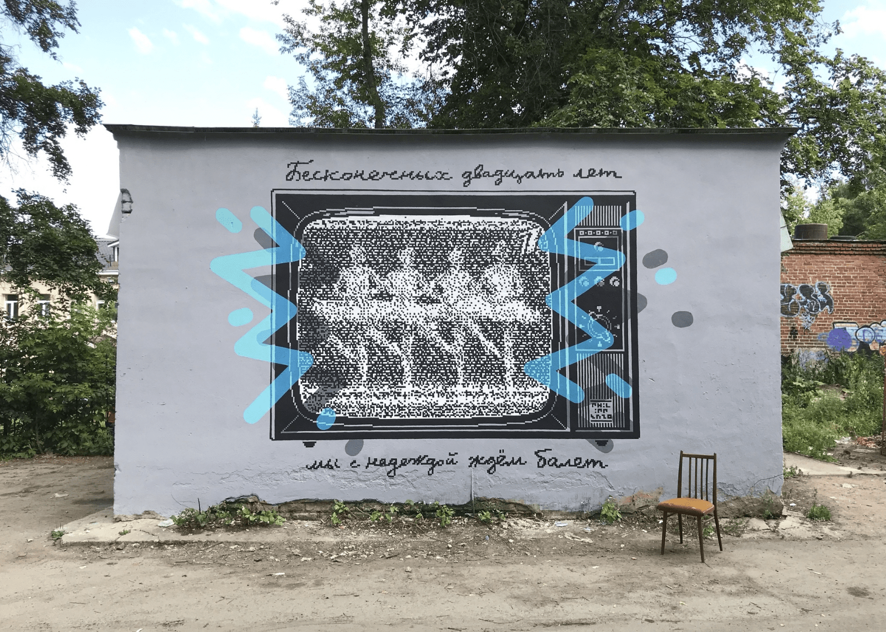 Коллекции | Доставка по всему миру.