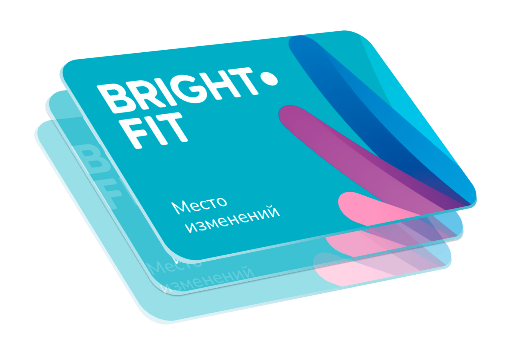 Фитнес клуб Bright Fit Лодочная
