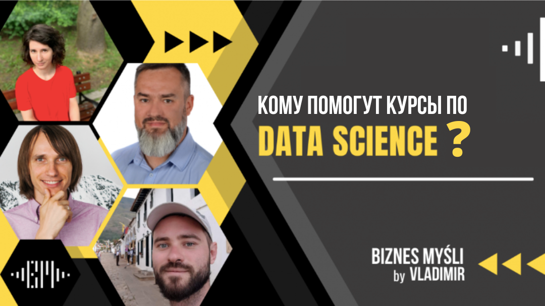 DataWorkshop | Data Science | Python |Artificial Intelligence |Courses