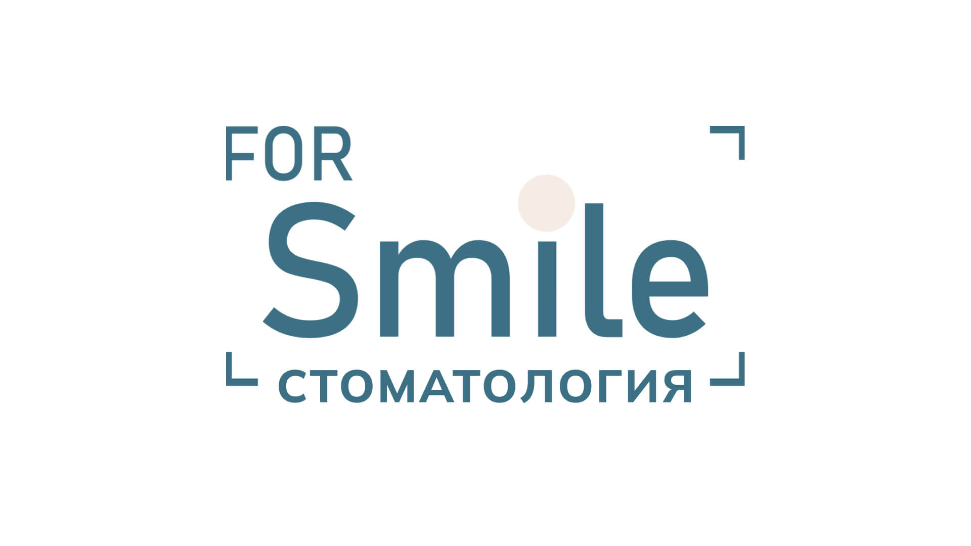 Керамические виниры E-Max в Подольске