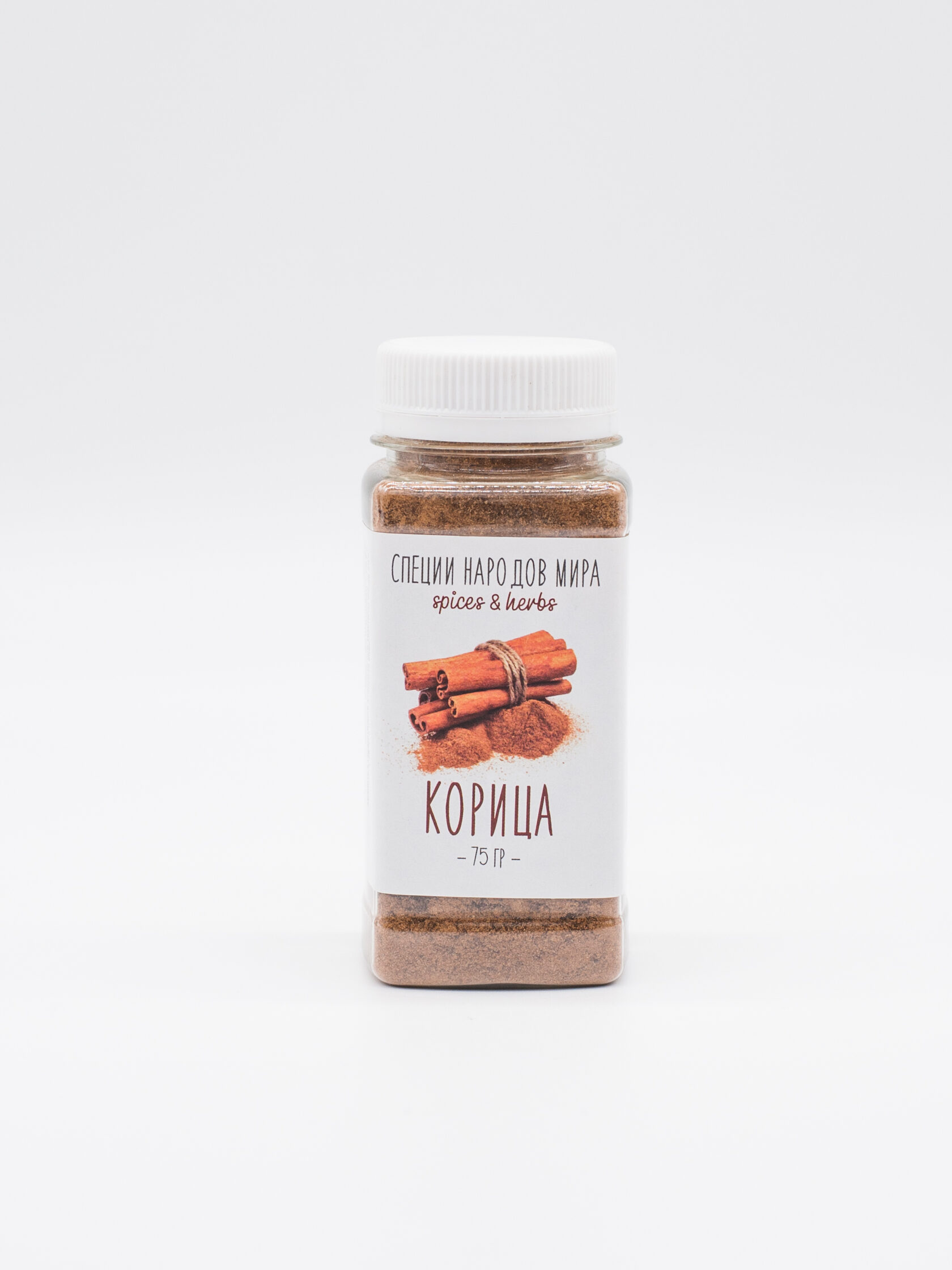 Корица молотая, 75 гр. ПЭТ