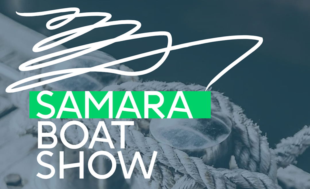 Samara Boat Show 2026: выставка катеров и яхт в Самаре