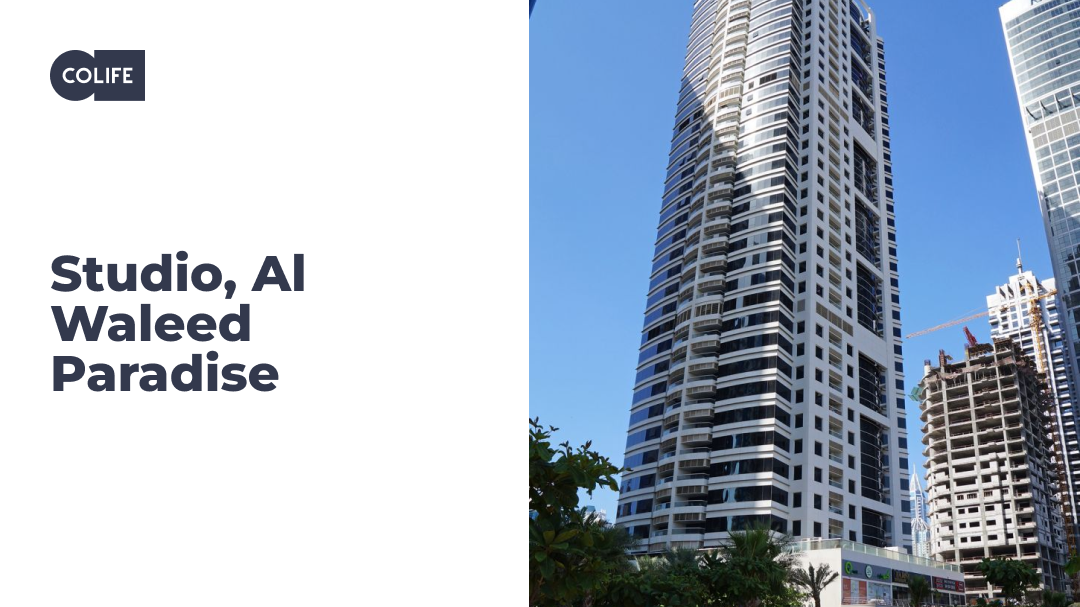 Studio, Al Waleed Paradise, id 3450