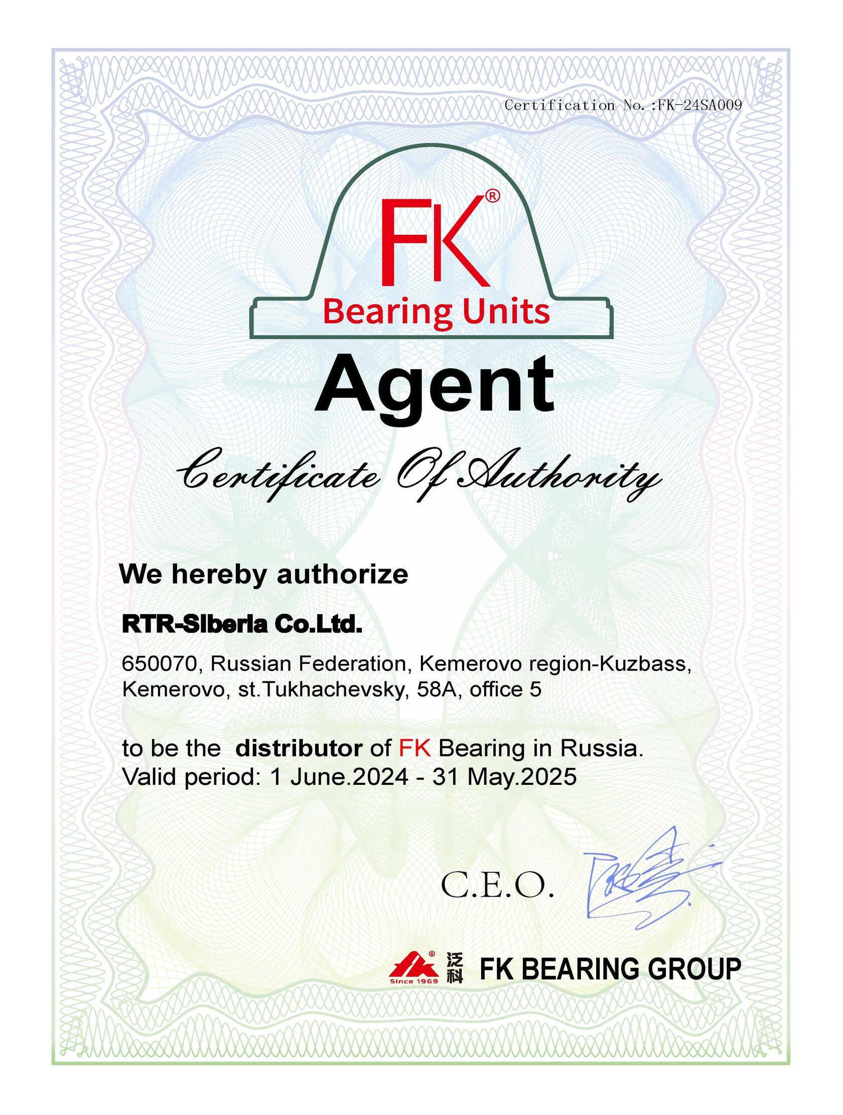 FK Bearing
