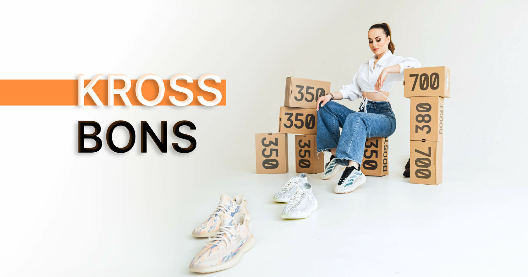 Купить кроссовки в интернет-магазине KROSS BONS