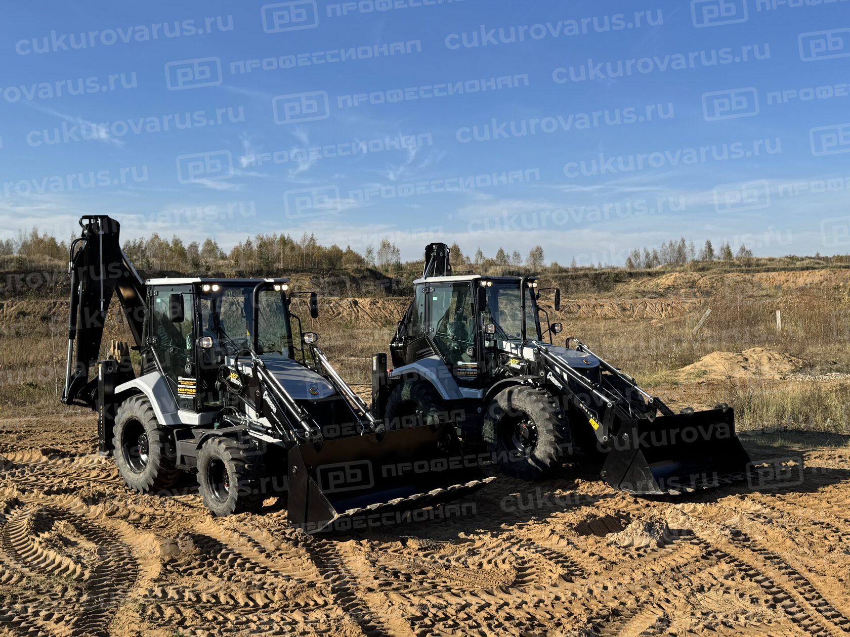 Cukurova. Продажа экскаваторов-погрузчиков