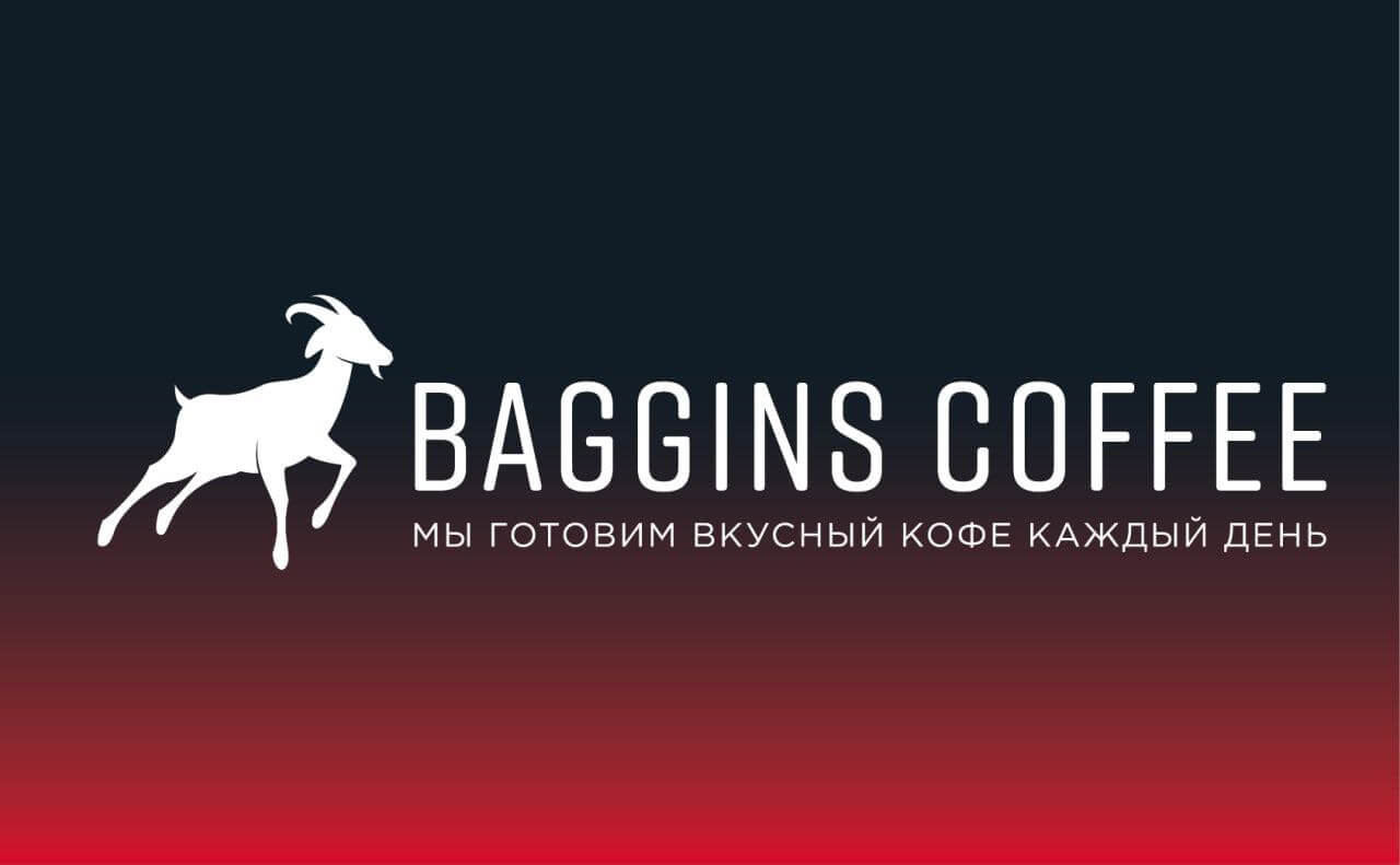 Шоколад Бери. Партнерам