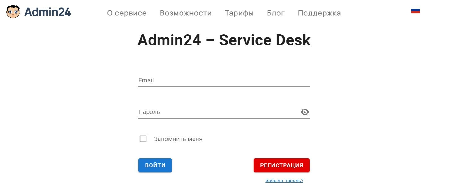 Начало работы. Авторизация в Admin24