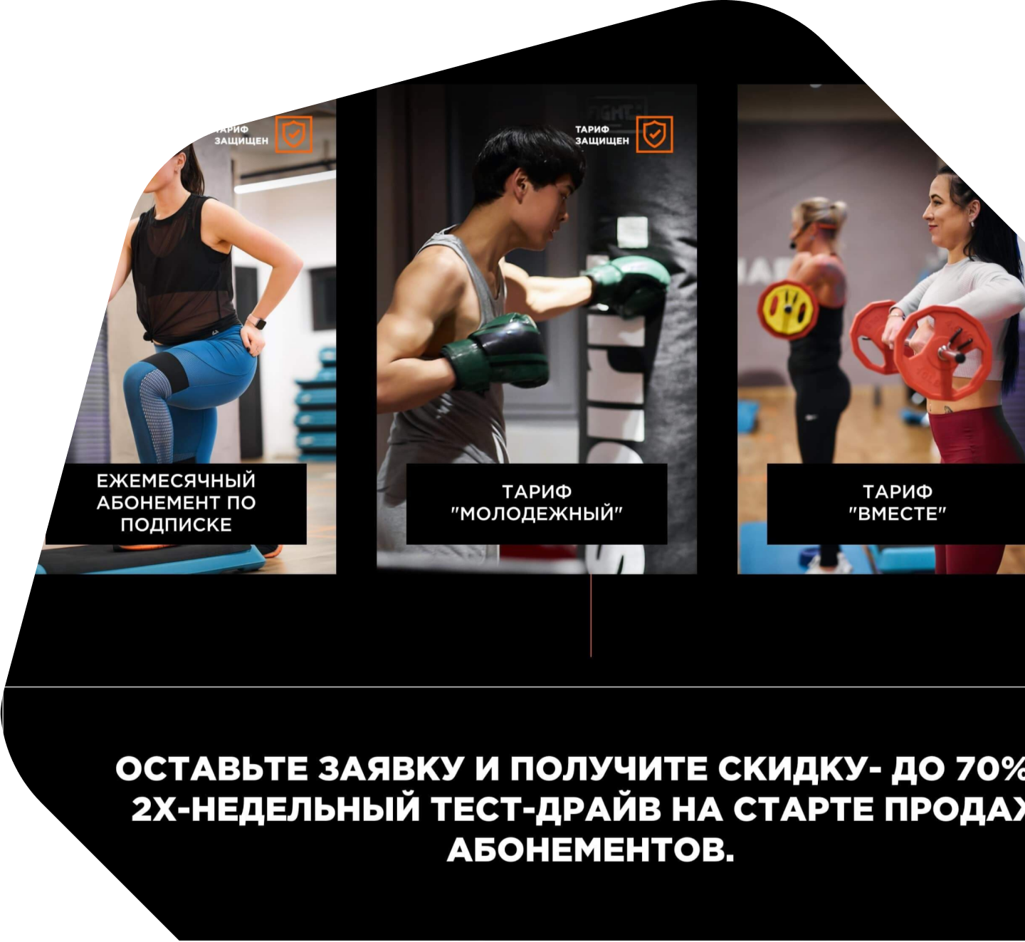 Дизайн (по отраслям) | IT-колледж MAXITET