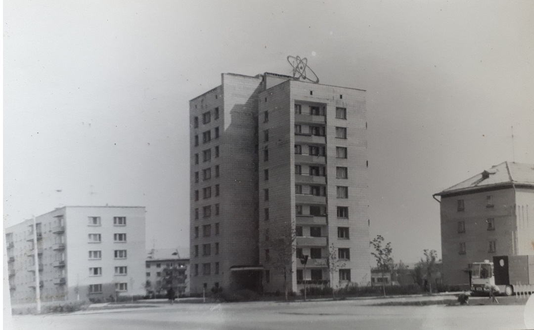 Бренд Обнинска