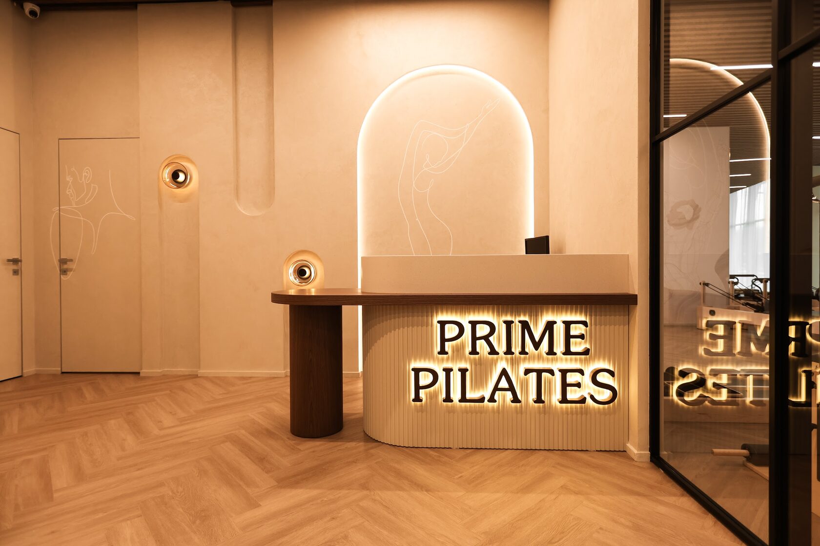 Prime Pilate: Оренбургский тракт