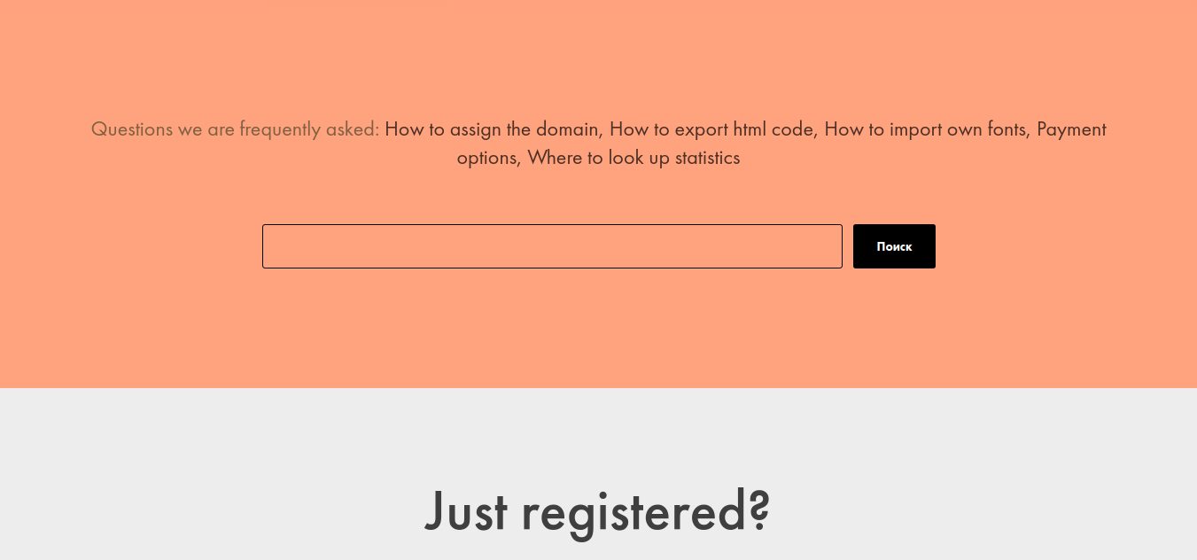 How to Add a Search Bar │ Tilda Help Center