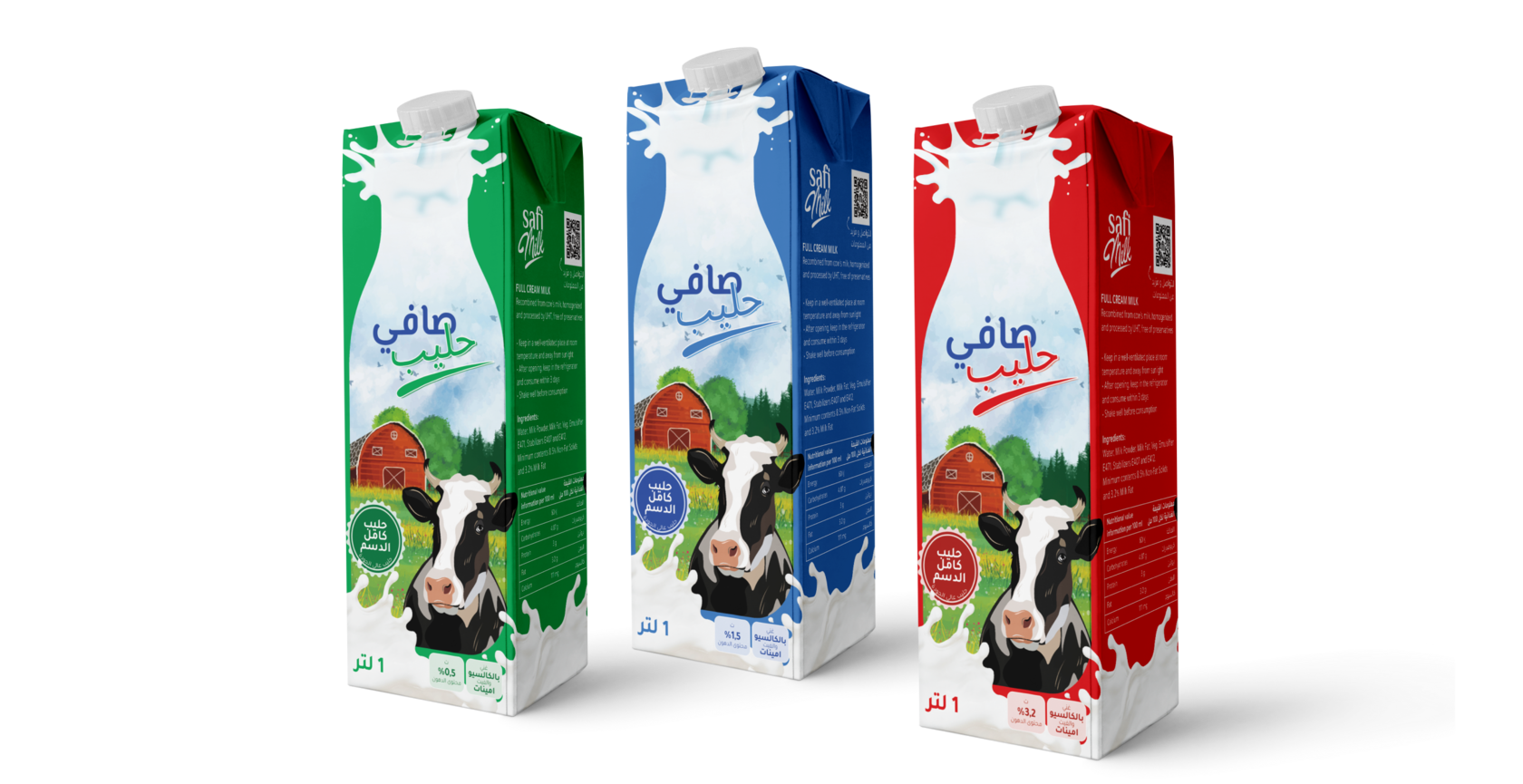 Safi Milk | Main