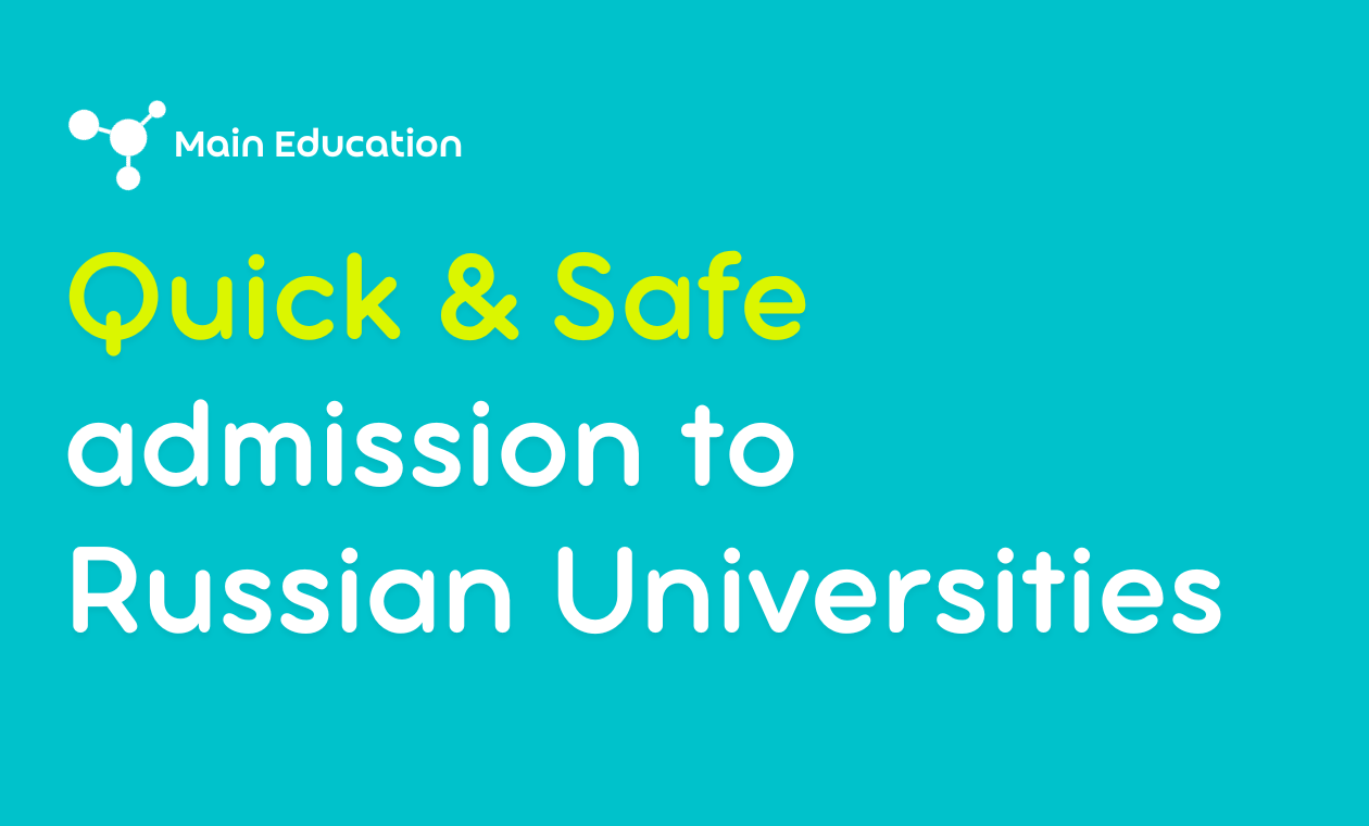 Moscow Polytechnic University (Moscow Polytech)