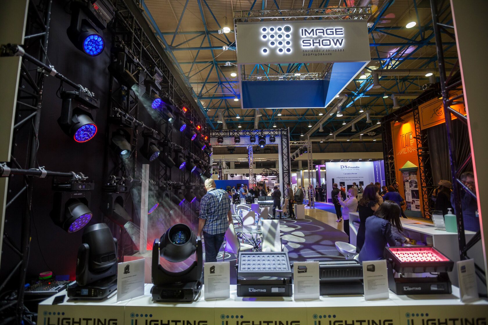 Light + Audio Tec RU