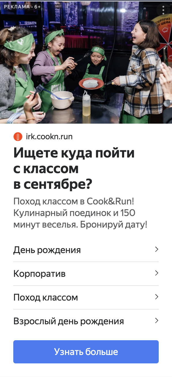 DP-MARKETING | Продвижение | SMM | CRM | Сайты